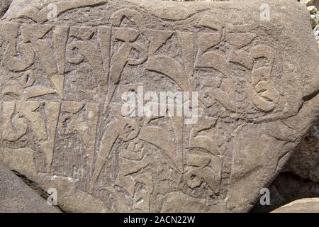 Sacred Mani stones in Ladakh, India, Asia Stock Photo - Alamy