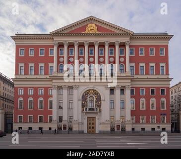 Moscow, Government building Stock Photo - Alamy