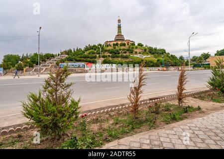 Qurghonteppa Bokhtar History Museum of Khatlon Province with President ...