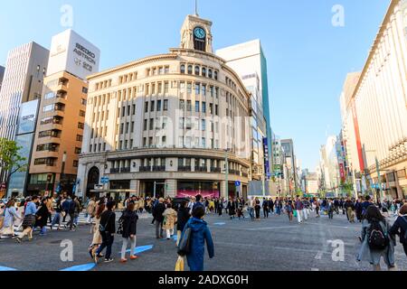 Ginza Mitsukoshi and Wako,Tokyo,Japan. From Taisho period to early ...