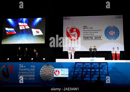 Maia Bochoridze & Ana Lapiashvili (GEO), December 5, 2019 - Trampoline ...