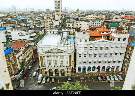 HSBC Bank D N Road Mumbai Fort ( Bombay ) India Stock Photo - Alamy