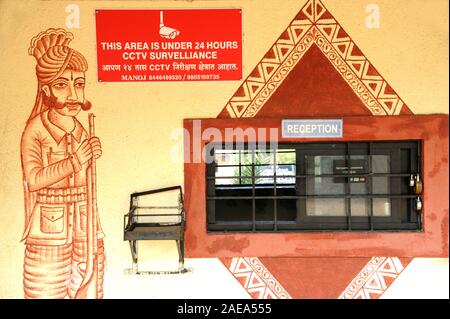 1 indian man Security Guard Watching Notebook Stock Photo - Alamy