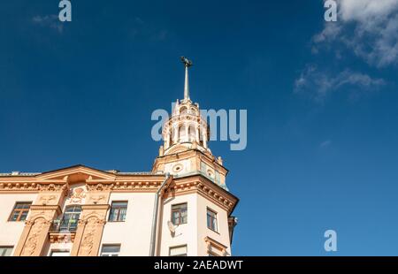 Architecture of Soviet Union. Details of building of 20th century ...