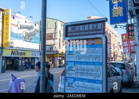 Taichung Second Public Market. famous tourist attraction, people can ...