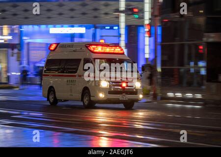 Ambulance Tokyo Japan Stock Photo - Alamy