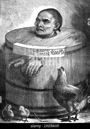 A cangue is a device that was used for public humiliation and corporal ...