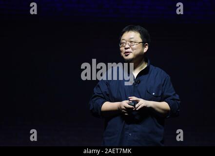 Luo Yonghao, founder and CEO of Smartisan Technology Co., Ltd. and ...