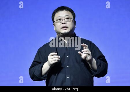 Luo Yonghao, founder and CEO of Smartisan Technology Co., Ltd. and ...