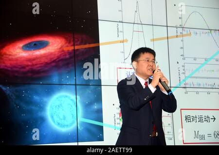 Professor LIU Jifeng of the National Astronomical Observatory of China ...