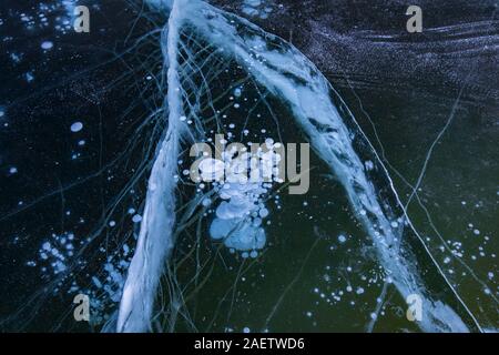 As the lowest temperature in China's northernmost city Mohe in ...