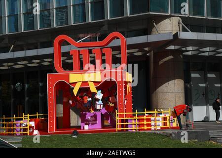 Shape of Tmall, a Chinese-language website for business-to-consumer ...