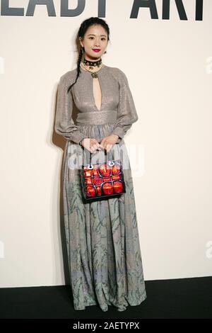 Chinese actress Li Meng attends Dior Lady Art Series Cocktail Party in ...