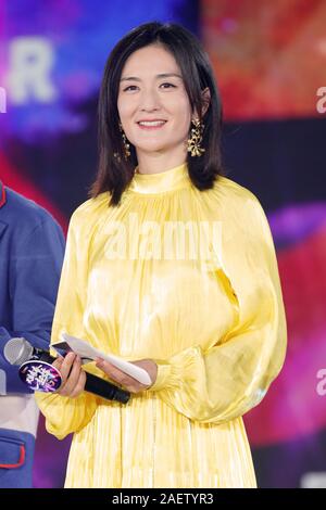 Chinese host, singer and actress Xie Na, also known as "Nana," attends ...