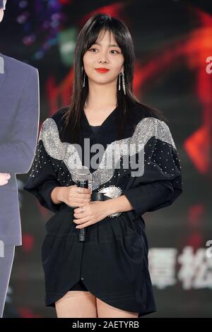 Chinese actress Tan Songyun attends Mongo TV promotion conference in ...