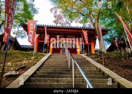 Bishamondo Temple in Kyoto/Japan Stock Photo - Alamy