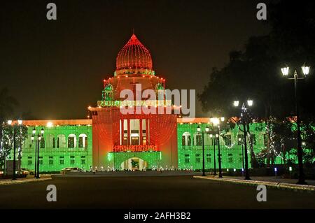 The Supreme Court building in Dhaka, Bangladesh Stock Photo - Alamy
