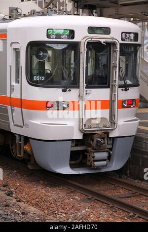 A JR Central 313 series train arrives at Nagoya Station Stock Photo - Alamy