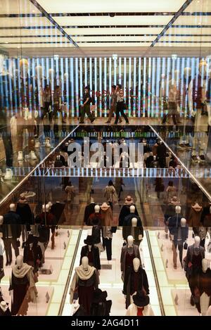UNIQLO Ginza global flagship store at night, Tokyo, Japan Stock Photo ...