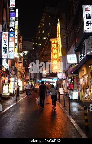 Nightlife in Shibuya, Tokyo, Japan Stock Photo - Alamy