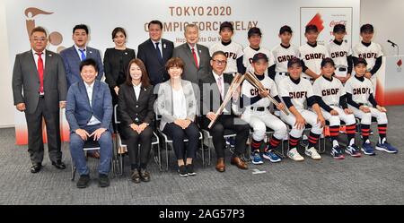 Yoshiro Mori, Miho Takeda, Kozo Tashima, JULYKozue Ando, Azusa ...