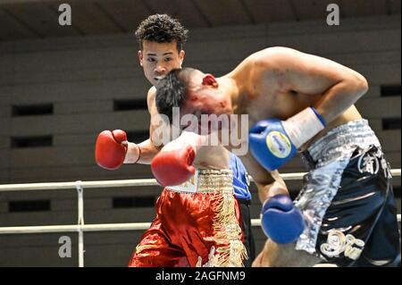 (R-L) Juiki Tatsuyoshi Masayasu Nakamura, DECCEMBER 17, 2019 - Boxing ...