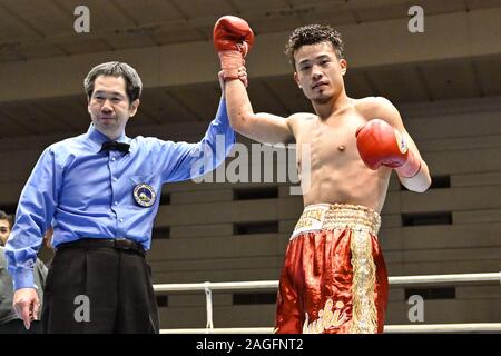 Juiki Tatsuyoshi, DECCEMBER 17, 2019 - Boxing : Super bantam weight at ...