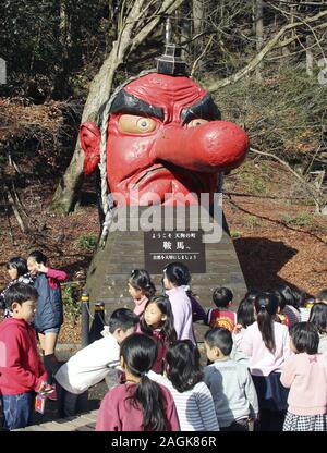 Tengu Statue of Mt Stock Photo - Alamy