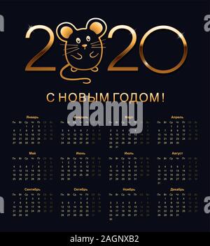 Funny vector cartoon 2020 calendar with funny foxes and cats Stock ...