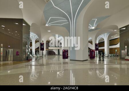 The interior of Al Bidda metro station Stock Photo - Alamy
