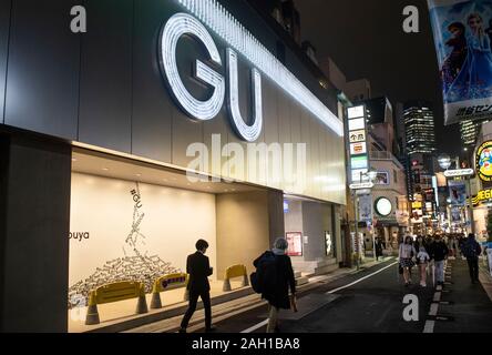 Japanese clothing brand GU store under construction seen in Hong Kong ...