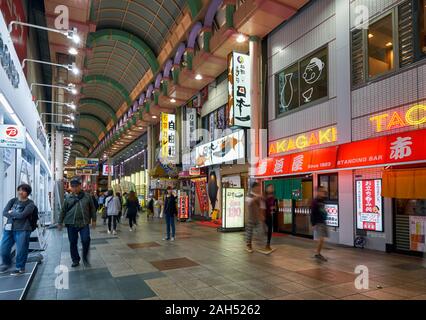 Osaka, Japan Minami Namba famous street dark night and illuminated ...