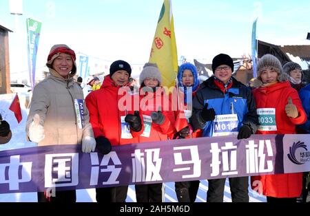 Genhe, China's Inner Mongolia Autonomous Region. 21st Dec, 2017 ...