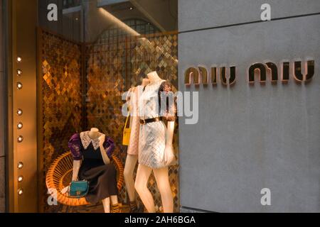 Miu Miu Storefront Window 57th Street, NYC, USA 2023 Stock Photo - Alamy