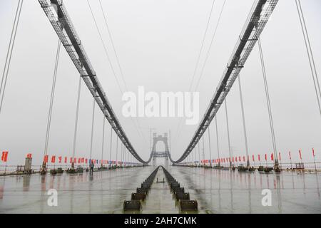 The Wufengshan Yangtze River Bridge, China's first rail-road suspension ...
