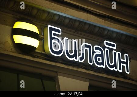 Russian Telecommunications network operator Beeline logo seen in Saint ...