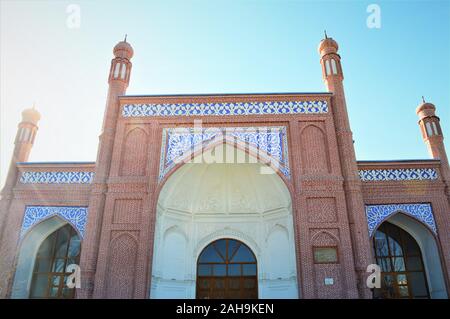 Eid gah mosque, Kabul, Afghanistan Stock Photo - Alamy