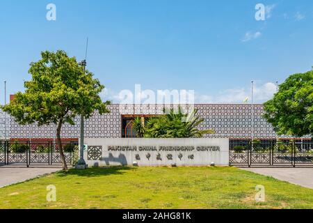 Islamabad Pakistan China Friendship Center Picturesque Breathtaking ...