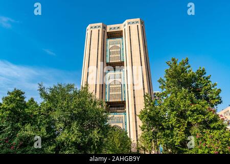 Islamabad Saudi Pak Towers Building Picturesque Low Angle View on a ...