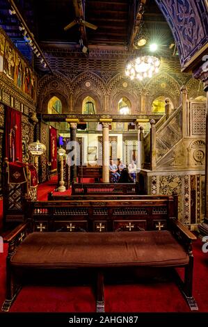 Interior of the Hanging Church in Cairo Egypt Stock Photo - Alamy