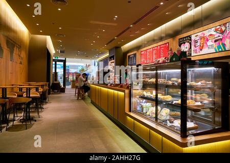 Starbucks interior counter display Stock Photo - Alamy