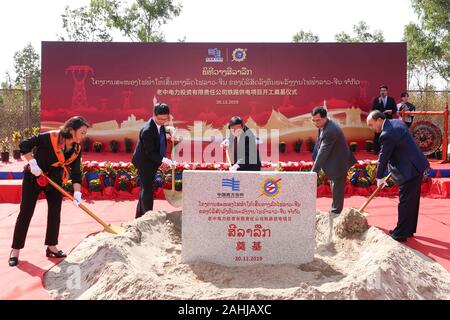 191230 -- VIENTIANE, Dec. 30, 2019 -- Photo taken on Dec. 30, 2019 ...