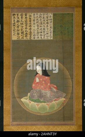 Kobo Daishi (Kukai) as a Boy (Chigo Daishi), 15th century Stock Photo ...