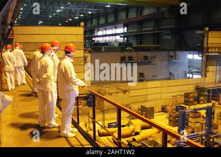 Ignalina, Lithuania. 07th Nov, 2019. A group of visitors listens to the ...