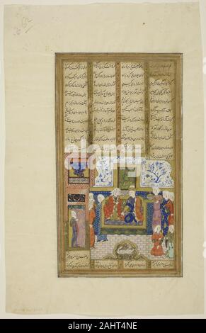 Islamic - Zal and Rudaba in a Palace, page from a copy of the Shahnama ...