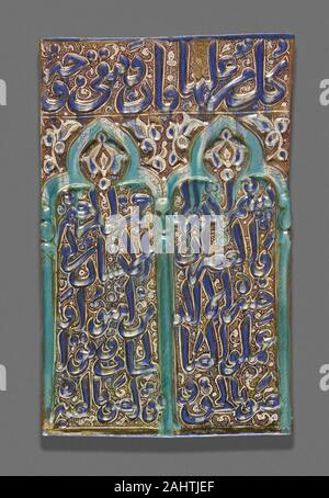 Quran calligraphy tiles decoration in Blue mosque in Tabriz, Iran Stock ...