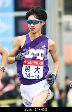 Kyosuke Teshima (), JANUARY 2, 2020- Athletics : The 96th Hakone Ekiden ...