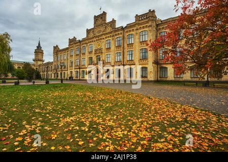 Kiev, Ukraine - 14 October, 2017: Main building of the National ...