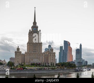 Hotel Ukraine and International Business Center. A high-rise in a city ...
