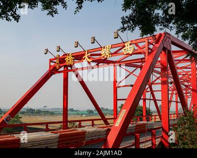 Afternoon sunny view of the Xiluo Bridge at Yunlin, Taiwan Stock Photo ...